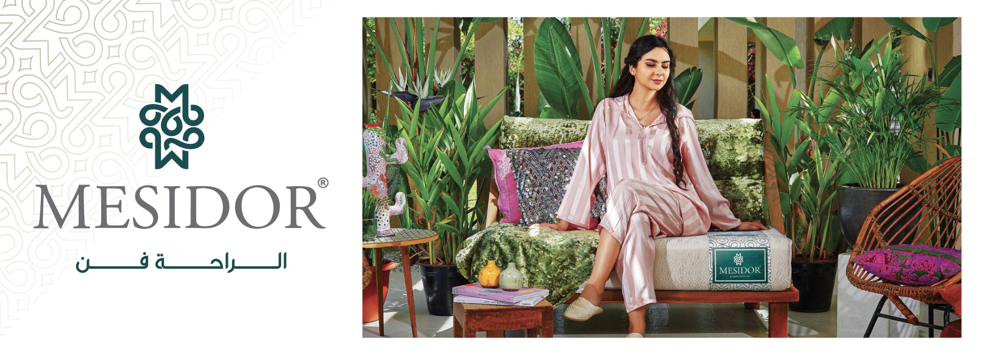 Univers salon - Richbond Richbond - Leader du matelas et de la ...